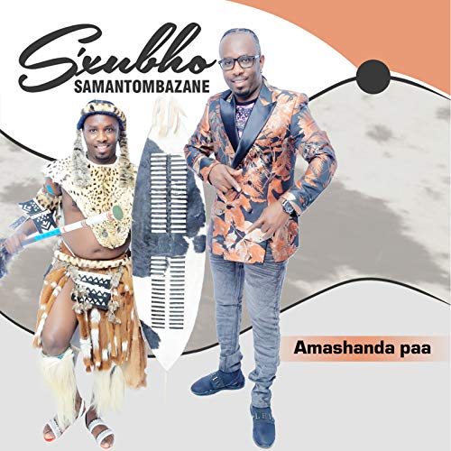 Amazon.com: Amashanda Paa : S'xubho Samantombazane: Digital Music
