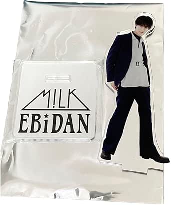 Amazon.co.jp: MiLK Sono Shouta Acsta Acrylic Stand EbiDAN Evidan Soya ...