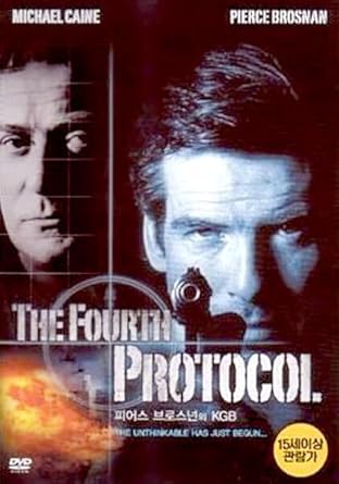 Amazon.com: The Fourth Protocol : John Mackenzie, Michael Caine, Pierce ...