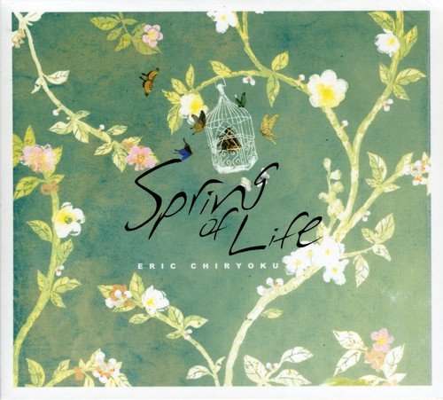 Spring of Life: Eric Chiryoku: Amazon.in: Music}