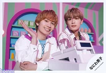 Amazon.co.jp: Naniwa Boys Official Raw Photo (Kyohei Takahashi ...
