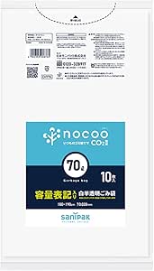 Amazon.co.jp: サニパック nocoo ゴミ袋 70L 白 半透明 10枚 0.028 【 容量表記 】 HD+LL+CC CHT76 : ホーム＆キッチン