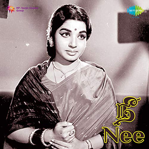 Amazon.co.jp: Nee (Original Motion Picture Soundtrack) : M. S ...