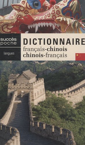 Dictionnaire français-chinois et chinois-français : Marc, Fabienne ...