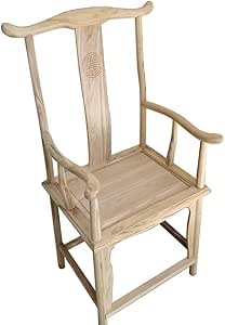 Amazon.com - YJTAN Chinese Longevity Arm Chair,Dining Room Chairs,Ming ...