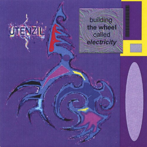 Amazon.com: Building the Wheel Called Electricity : Utenzil: Digital Music
