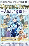 【発売日：2026年04月01日】