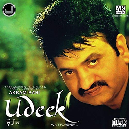 Play Udeek by Akram Rahi on Amazon Music