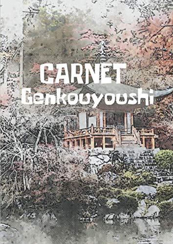 Carnet Genkouyoushi Carnet Grand Format De Papier Genko Yoshi Ecriture ...