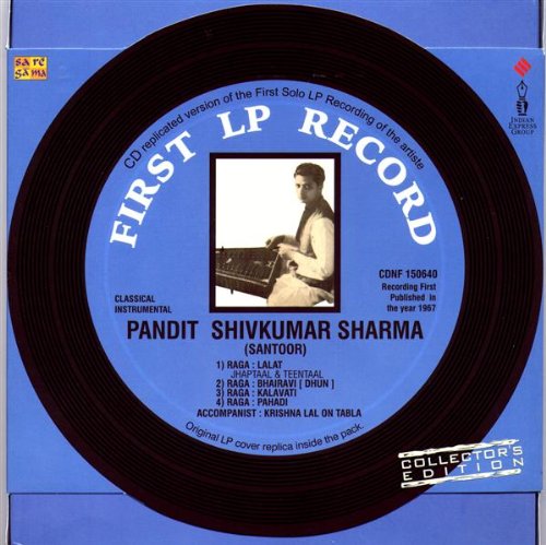 Amazon.com: First LP Record: Collectors Edition: CDs & Vinyl