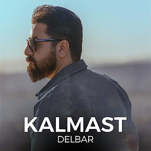 Delbar von Kalmast bei Amazon Music - Amazon.de