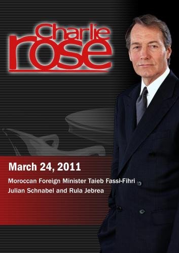 Amazon.com: Charlie Rose - Taieb Fassi-Fihri / Julian Schnabel and Rula ...