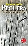 【発売日：2023年07月21日】