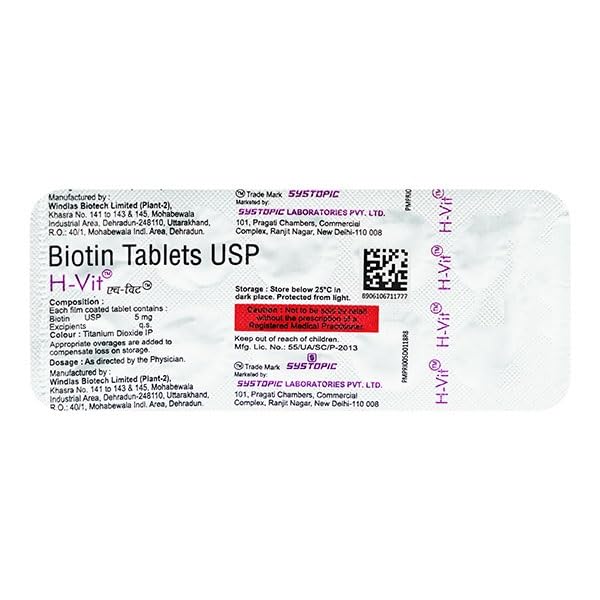 H-Vit 5 mg - Strip of 10 Tablets : Amazon.in: Health & Personal Care