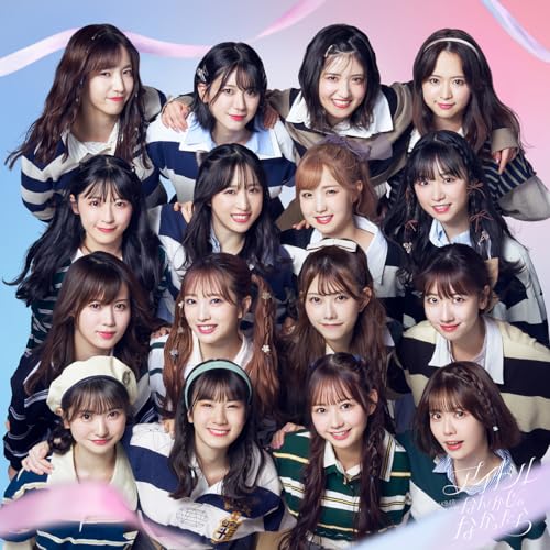 Amazon MusicでAKB48のアイドルなんかじゃなかったら (Special Edition)を再生する