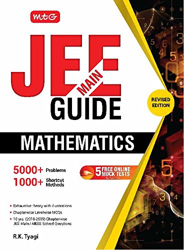 Buy JEE Main Guide - Mathematics Book Online at Low Prices in India ...