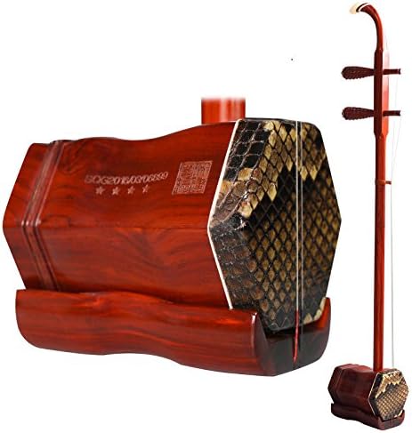 Amazon.com: OrientalMusicSanctuary African Sandalwood Erhu for Advanced ...