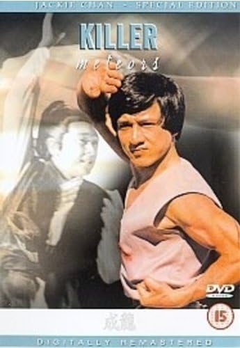 The Killer Meteors [DVD]: Amazon.co.uk: Jackie Chan, Jimmy Wang Yu, Lo ...