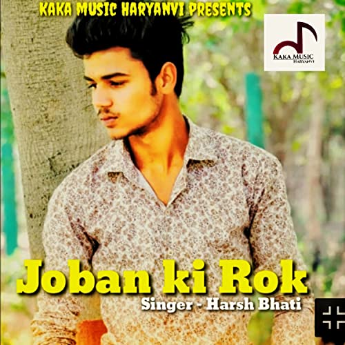 Écouter Joban ki rok de Harsh Bhati sur Amazon Music Unlimited