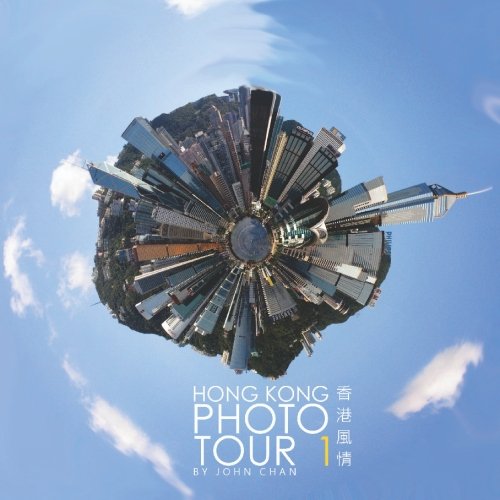 Hong Kong Photo Tour: Chan, Mr John, Wong, Mr Martin, Chan, Mr Harold ...