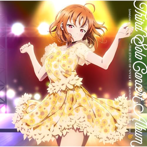 Amazon Musicで高海千歌 (CV.伊波杏樹) from AqoursのLoveLive! Sunshine!! Third Solo ...