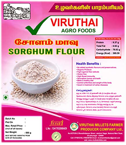 Viruthai Agro Foods Sorghum Flour, 500 gm : Amazon.in: Grocery ...