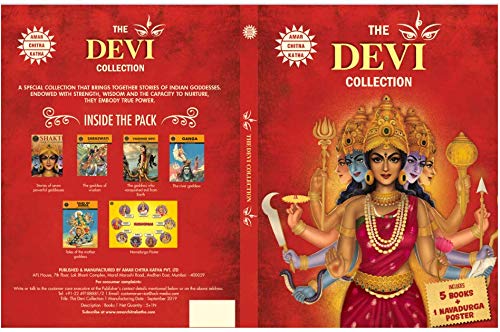 The Devi Collection : Reena Puti: Amazon.in: Books