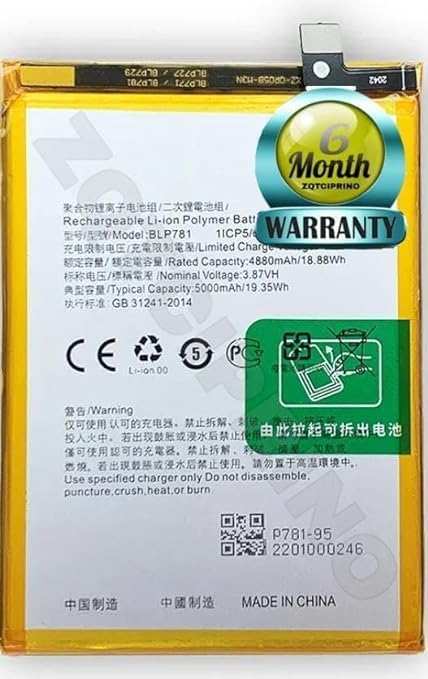 ZQTCIPRINO® Original BLP781 Battery for Oppo A52 A92-2020 /A72 CPH2061 ...
