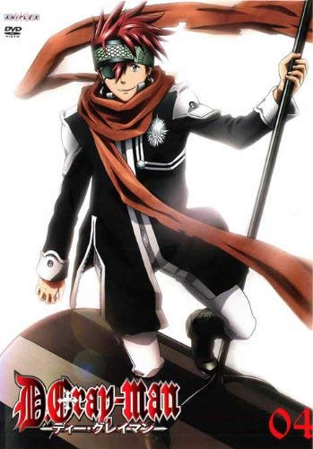 Amazon.com: D.Gray-man 04 [DVD] : Movies & TV
