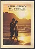 ・ブランド:Watch Tower Bible and Tract Society・製造元:Watch Tower Bible and Tract Society
