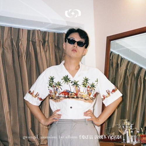Amazon Musicでgwangil_mansionのendless summer vacationを再生する