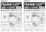 ・ブランド:A-one・製造元:A-one・モデル:80321・製造元/メーカー部品番号:80321・製品仕様: シートサイズA4 (210mm×297mm)、ラベルサイズ66×33.9mm (3列×8段) 24面、入り数100シート(24...