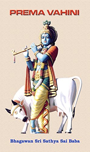 Buy Prema Vahini (Vahini) Book Online at Low Prices in India | Prema ...