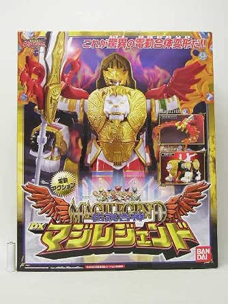 Amazon.co.jp: Mahou Sentai Magiranger Legend DX Maji Legend 2 : Toys ...