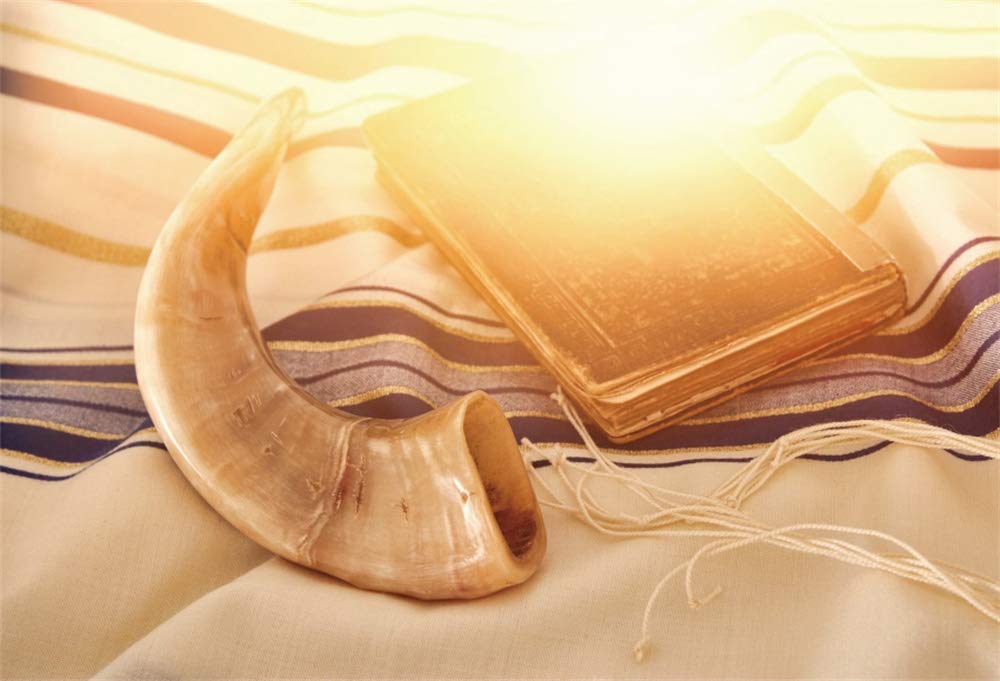 Aofoto 10x7ft Rosh Hashanah Shofar Backdrop Jewish Horn Religion Bar ...