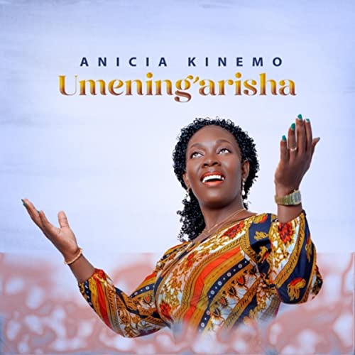 Amazon MusicでAnicia KinemoのUmening'arishaを再生する