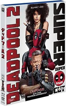 Amazon.co.jp: Deadpool 2 3-Disc Blu-ray & DVD Blu-ray : Toys & Games