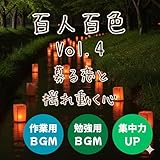 【発売日：2025年10月06日】・製造元:9956377 Records DK