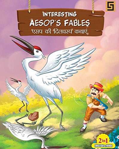Buy DUAL LANGUAGE (ENG/HINDI) - INTRESTING AESOP'S FABLES Book Online ...
