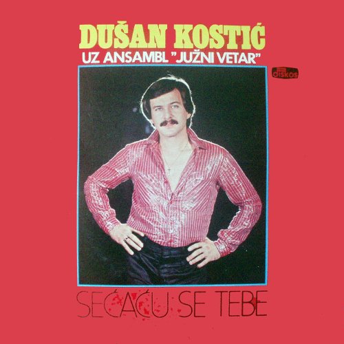 Secacu Se Tebe di Dusan Kostic; Juzni Vetar su Amazon Music - Amazon.it