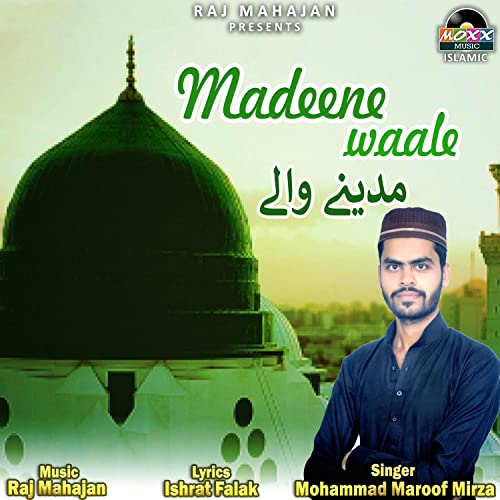 Madeene Waale de Mohammad Maroof Mirza en Amazon Music Unlimited