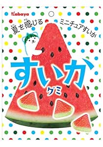 Amazon.com : Kabaya watermelon gummy 50gX10 bags : Grocery & Gourmet Food