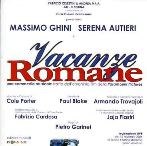 Amazon.com: Vacanze Romane (Roman Holiday): CDs & Vinyl