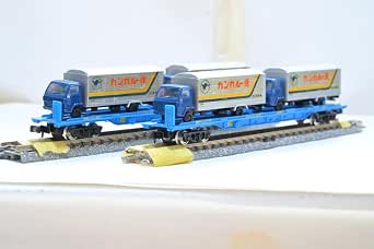 Amazon.co.jp: トミックス・TOMIX 2770・JR貨車クム80000形 2両セット : おもちゃ