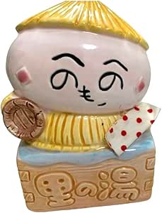 Amazon.co.jp: Hoshi-no-Yu Sato-no-Yu Pottery Money Box : Toys & Games