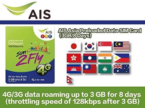 AIS sim2fly Asia Itinerancia de datos para 13Países precargado tarjeta ...