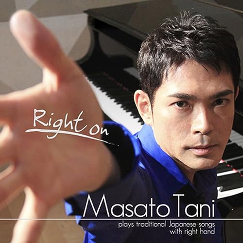 Play Right on ~Japanese Traditional Songs Played with Right Hand Only ...