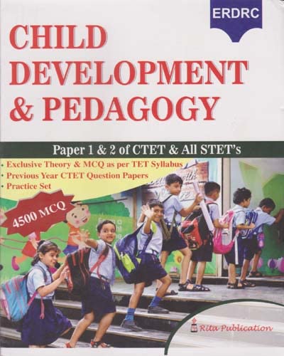 Buy CHILD DEVELOPMENT & PEDAGOGY (PAPEFR 1 & 2 OF CTET & ALL STET'S ...