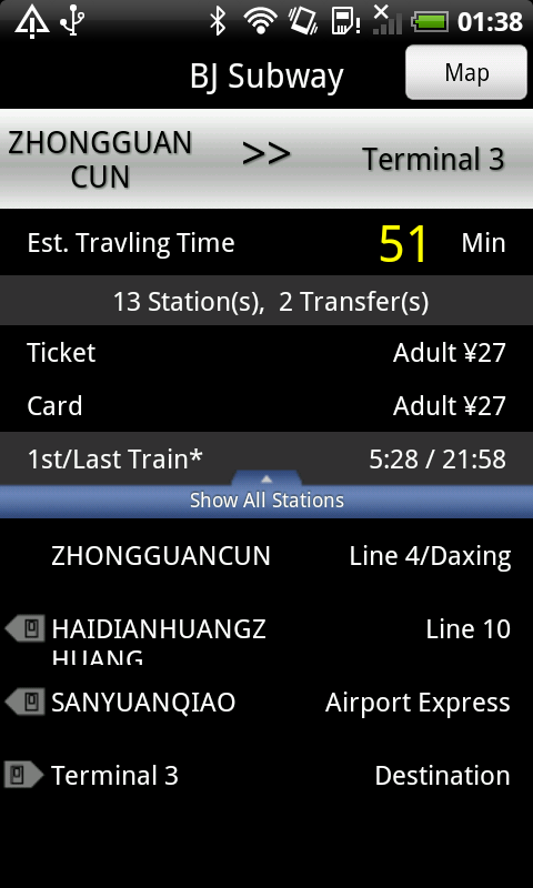 Beijing Subway - App on Amazon Appstore