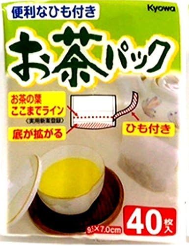 40 pcs Japanese Tea Bag : Amazon.ca: Home